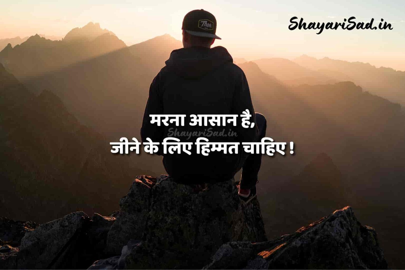 100+ Best Sad Hindi Lines images 2024 - Shayari Sad
