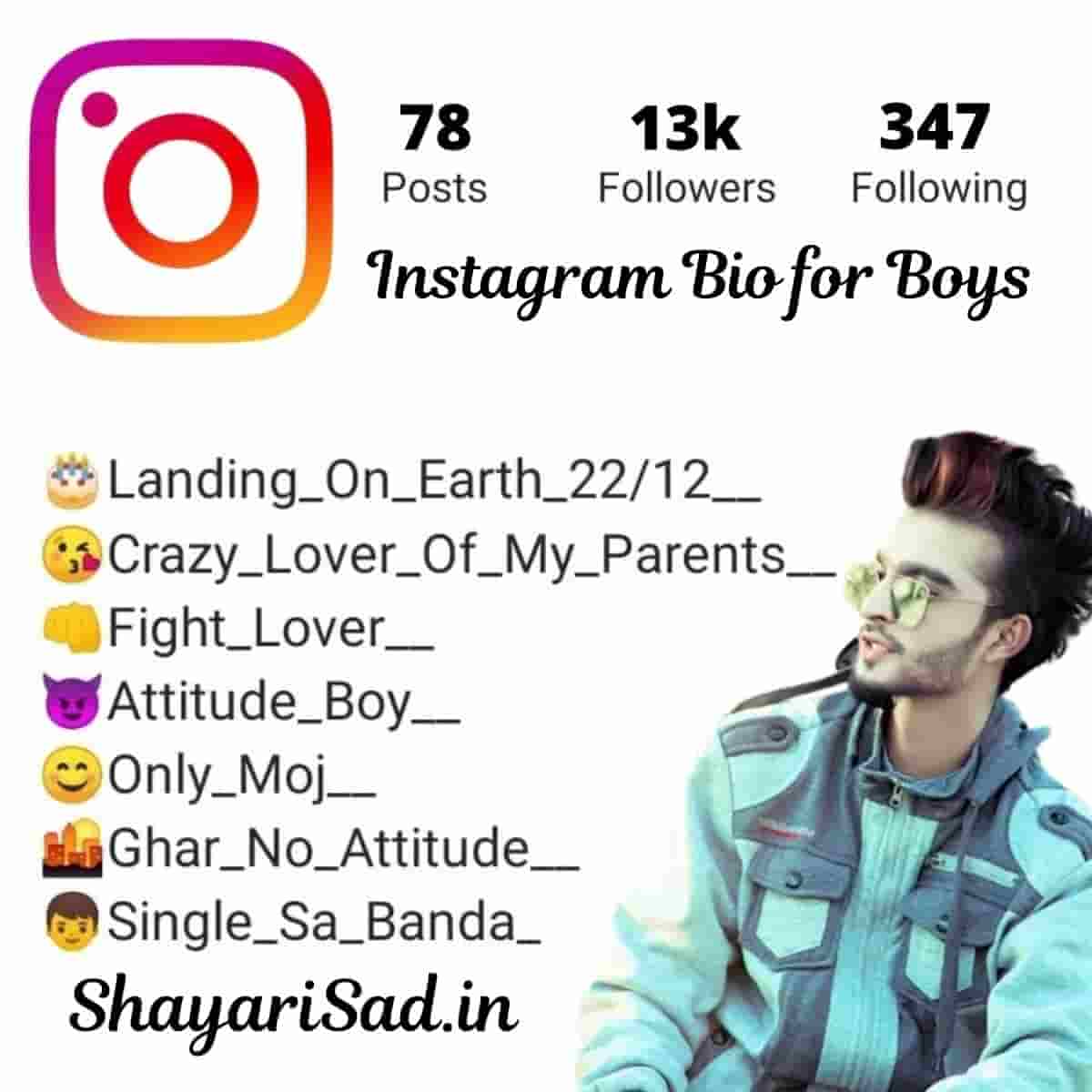 620+ Best Instagram Bio for Boys – Cool, Stylish, Unique and Attitude ...