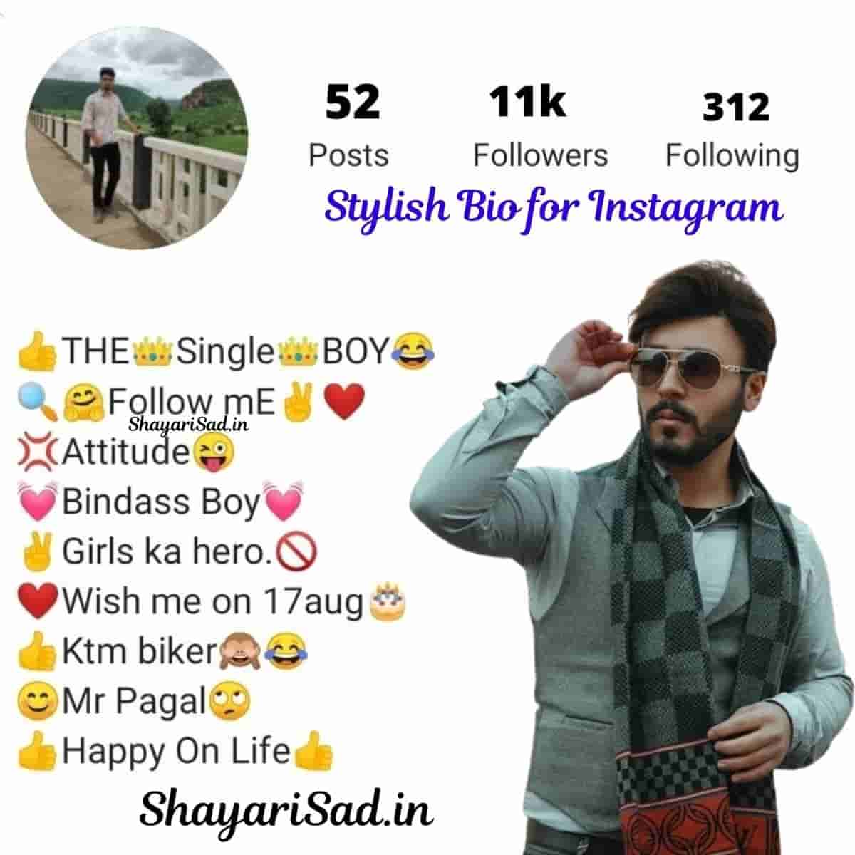 620+ Best Instagram Bio for Boys – Cool, Stylish, Unique and Attitude ...
