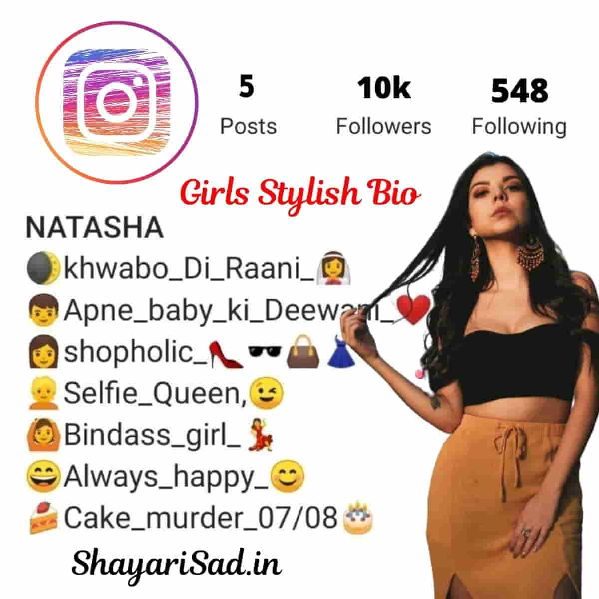 620+ Best Instagram Bio for Girls – Cool, Unique, Attitude and Stylish ...