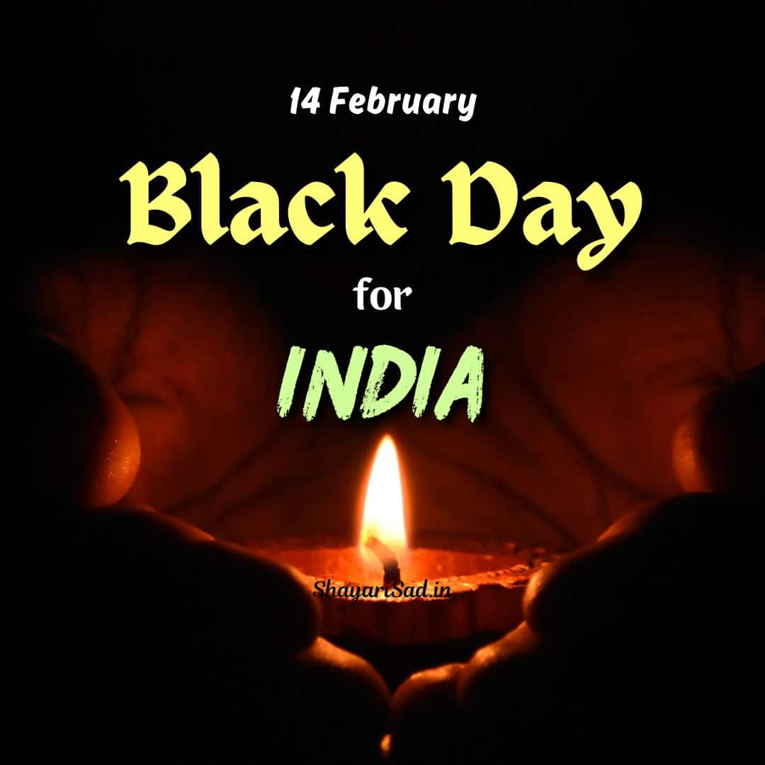 Pulwama Attack 14 February Black Day for India – 14 February Black Day ...