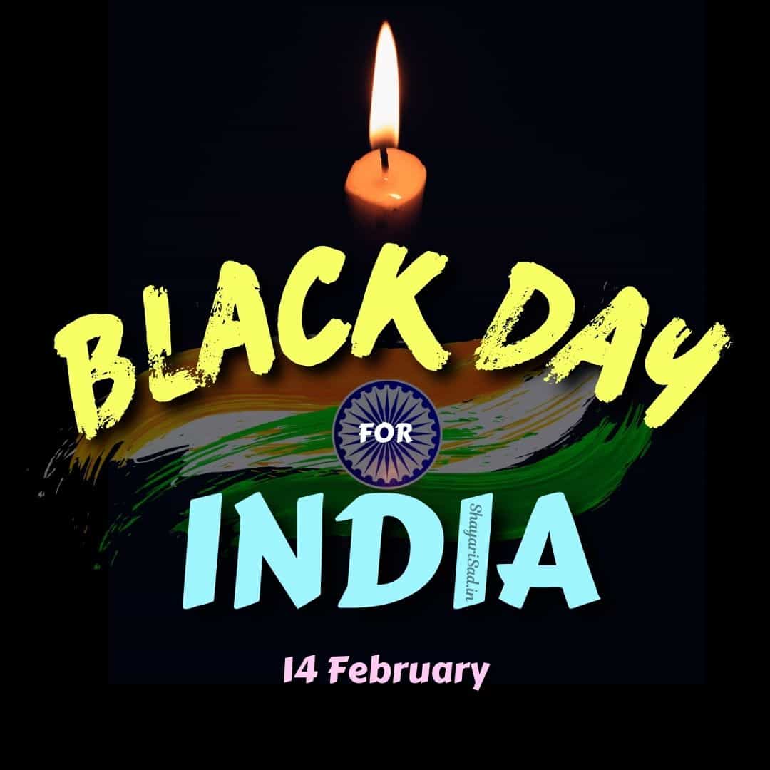 Pulwama Attack 14 February Black Day for India – 14 February Black Day ...